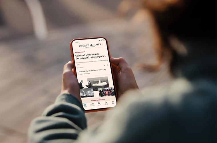 FT Schools | Free Financial Times access for schools
