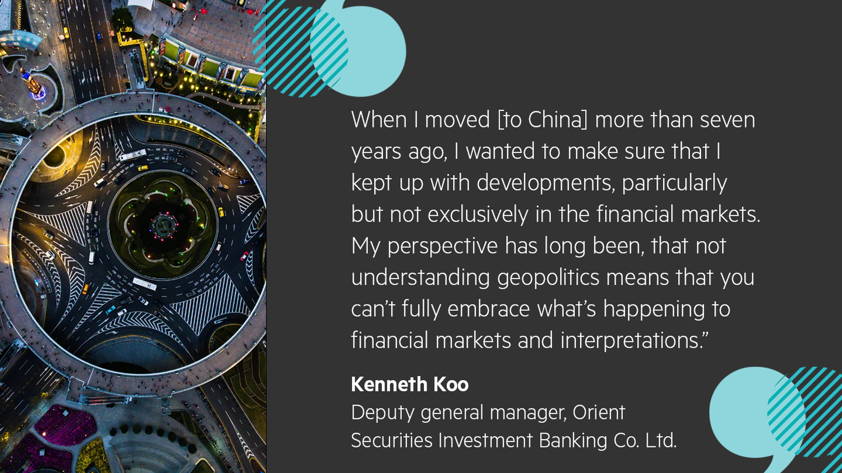 Orient Securities | FT Professional